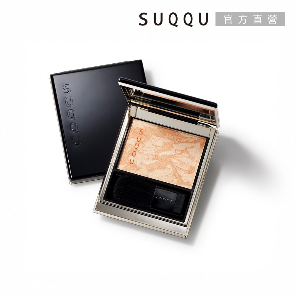 SUQQU - SUQQU 晶采淨妍亮彩餅 5g (#101) - BreezeOnline 微風精品線上