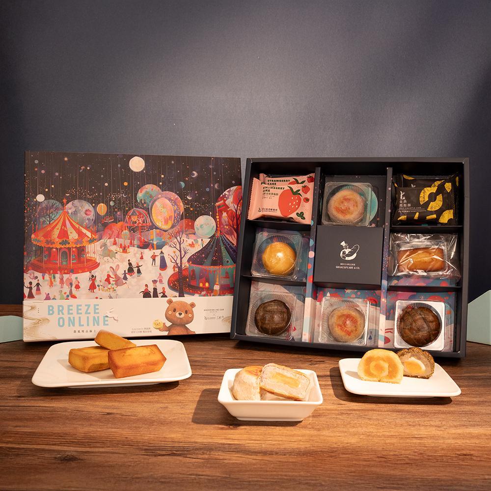 BREEZEONLINE x 王鵬傑大師 - 【王鵬傑大師獨家聯名】微風冠軍旗艦禮盒 (11入) - BreezeOnline 微風精品線上